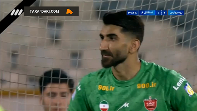 گل آسو رستم به پرسپولیس (پرسپولیس 0-2 استقلال خوزستان) | طرفداری